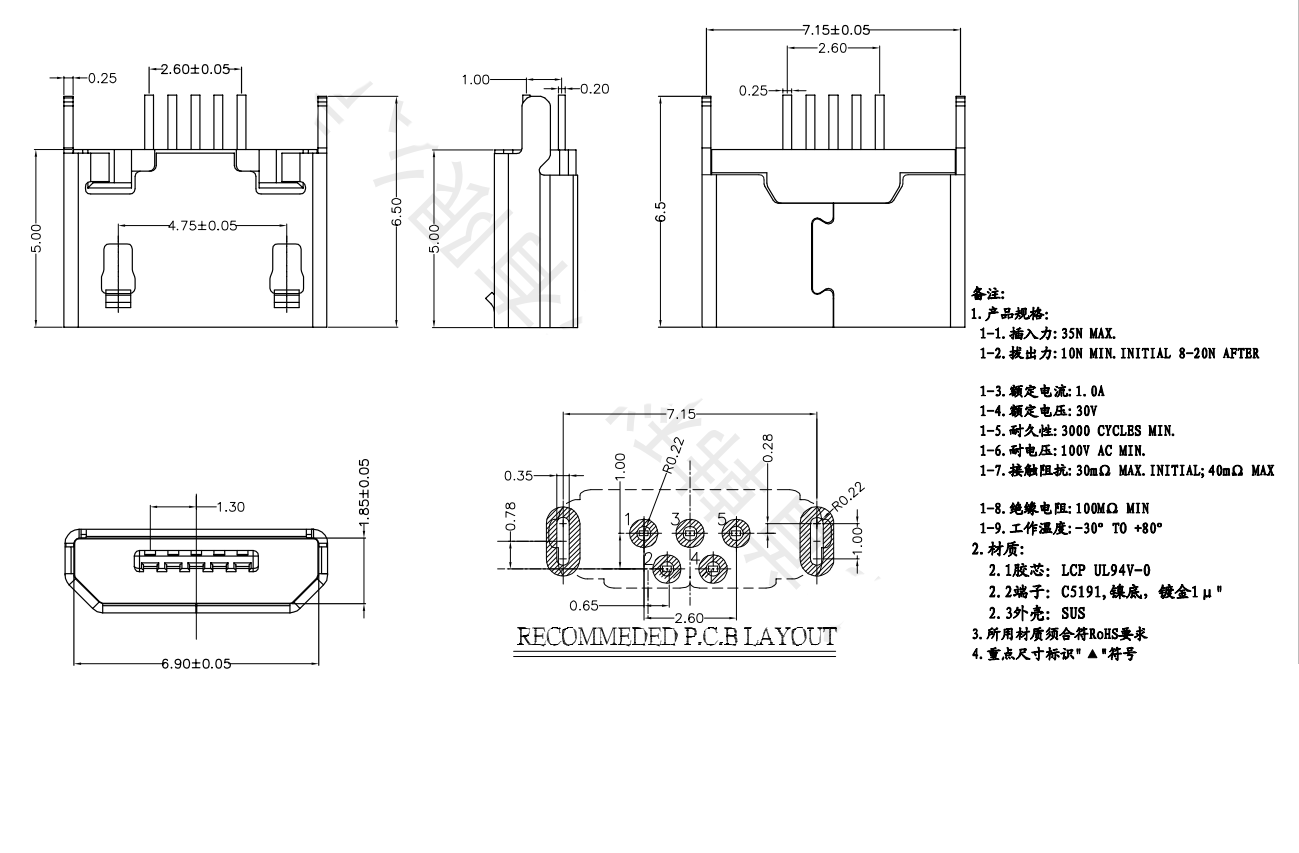Micro USB Type-B Female 5 Pin Through Hole Connector (Pack of 5 ...