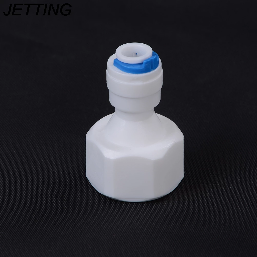 Quick Joint 1/2 Internal Thread To 1/4 | Makers Electronics