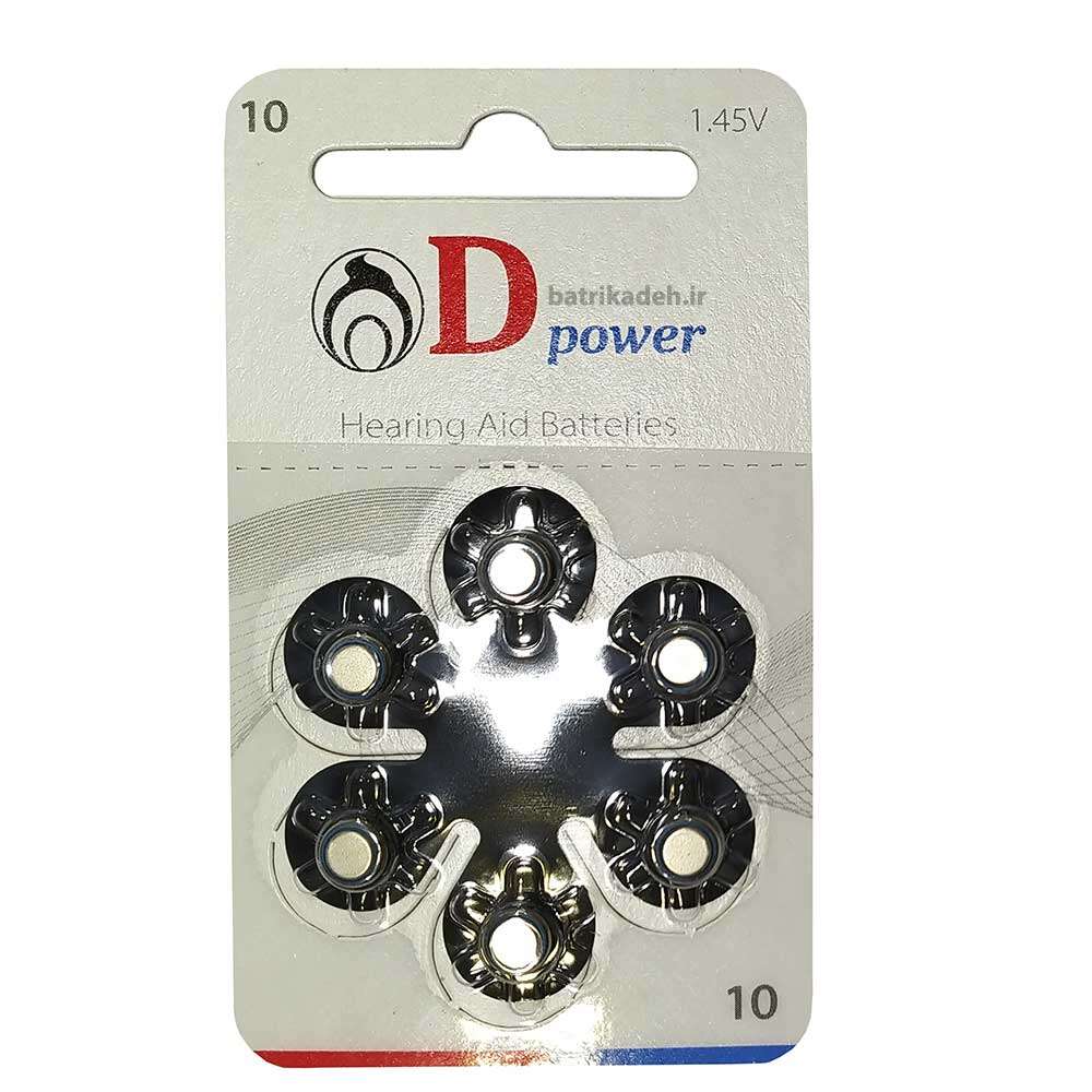 D POWER VARTA 1.45V (Size: 10) | Makers Electronics