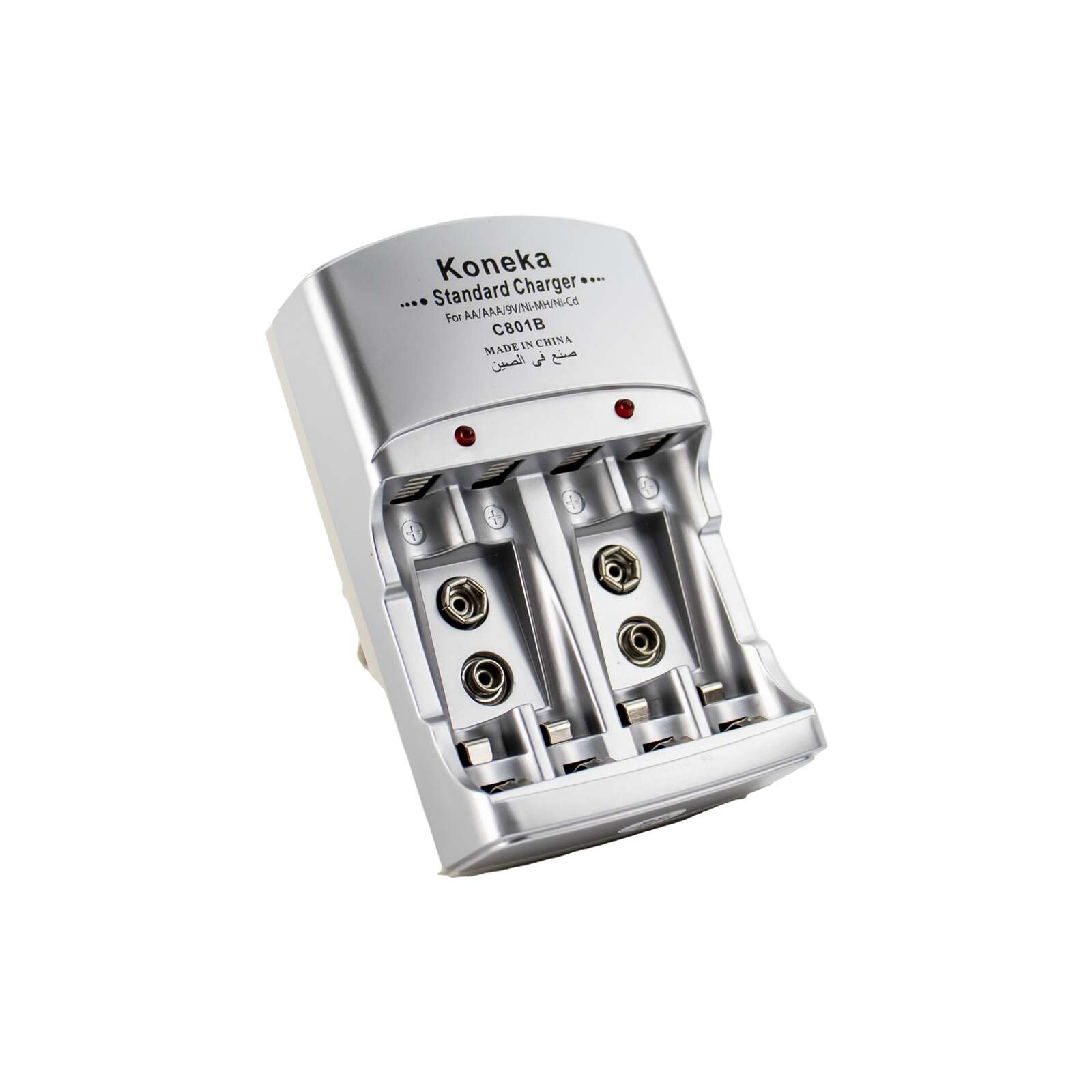 Charger for Ni-Mh Ni-CD AA AAA 9V Battery C801B | Makers Electronics