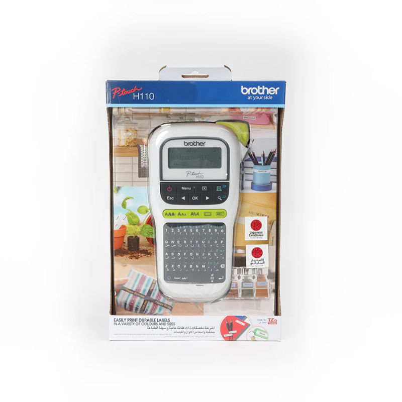 Brother H110 Label Printer P-TOUCH | Makers Electronics