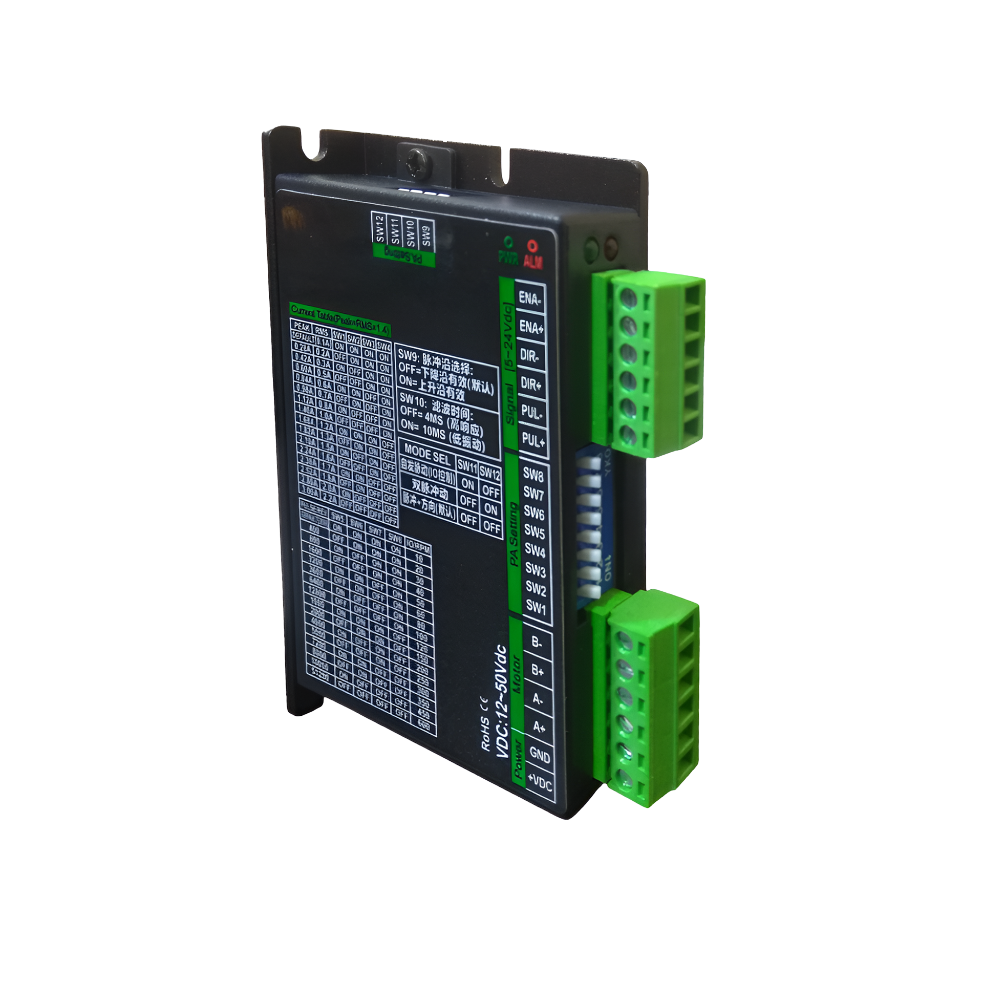 ST2-Plus Digital Stepper Motor Driver 12-50VDC 0.1-3.0A