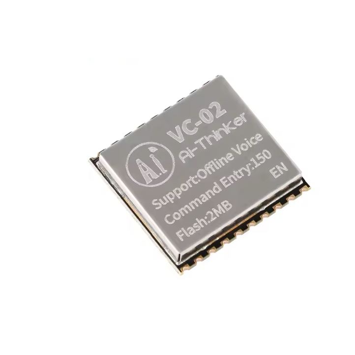 Offline Voice Module | Makers Electronics