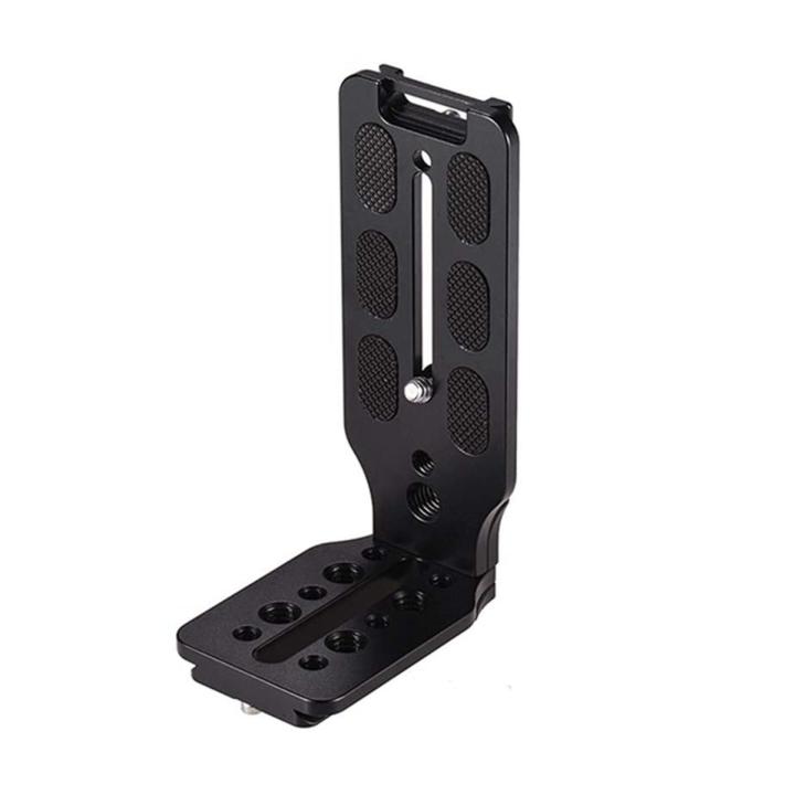 L005 L Shape DSLR Camera Quick Release Bracket